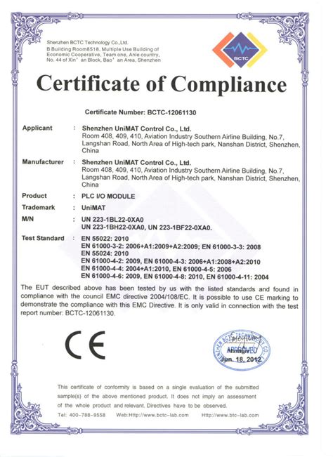 PLC EM223 16 I O ONU 223 1BL22 0XA0 Secpautomation