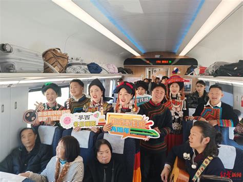新成昆铁路开通运营两年：运送旅客超4000万人次，成都西昌“双城生活”成现实
