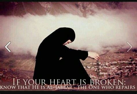 Quotes About Trusting No One But God Werohmedia