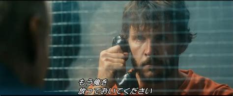 怒りくま on Twitter セクション8 リベンジミッション妻子を殺した犯人に復讐し服役する元軍人ジェイクに謎の組織