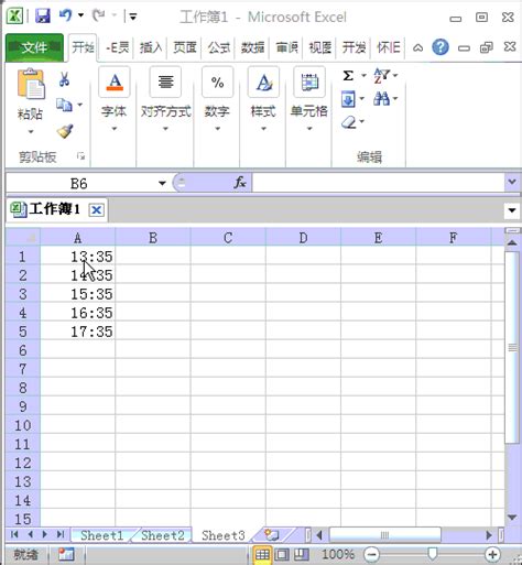 Excel中时间怎么换算成数字急在线等谢谢 Zol问答