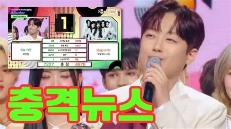 광주콘서트 후 장민호 이찬원의 한마디에 30분 오열 미스터트롯2 끝났지만 영원히 남은 후회 팬들 감동의 눈물 준비됐나