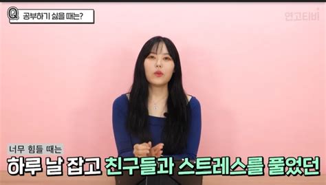 고려대 의대 여신  Mlbpark