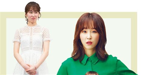 서현진 Vs 황정음 드라마 속 패션