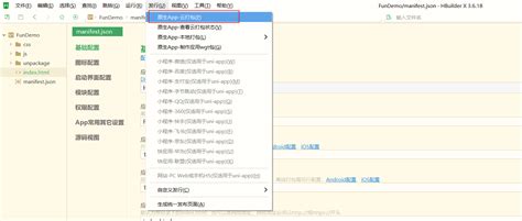 H5项目如何打包成APP 知乎