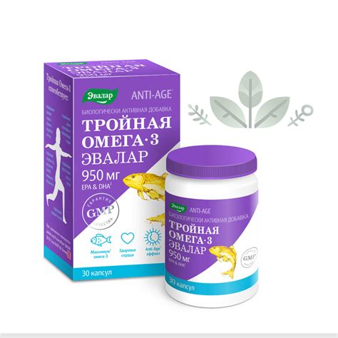 ОМЕГА-3 тройная Эвалар 950мг anti-age 30 капс| Фитокрама
