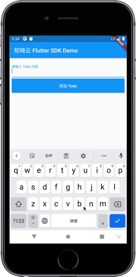 Flutter Sdk