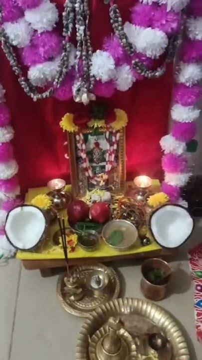 அப மிருத்திய பயம் Youtube