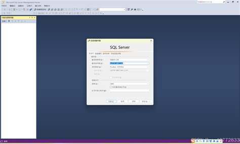 Sql Server2022详细安装教程sql Server2022安装教程 Csdn博客 Sql Server2022详细安装教程sql Server2022安装教程 Csdn博客