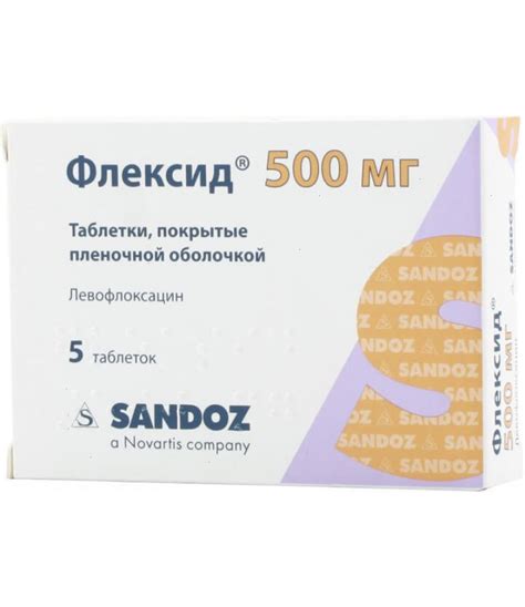 Flexid Buy Online