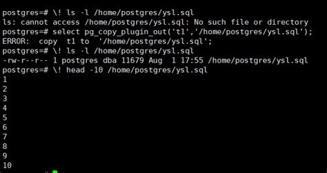 Postgresql的 Spi接口函数 Postgres Server Programming Interface Csdn博客