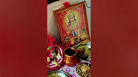 Ramayan Hai Punya Katha Shri Ram Ki Youtube