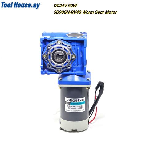 เครื่องมือมอเตอร์เกียร์หนอน Dc24v 90w 5d90gn Rv40 พร้อมตัวล็อคตัวเอง