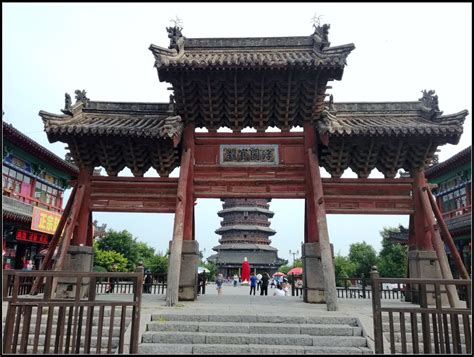 行走山西一才谒净土寺又观释迦塔辽宋千年史应县一日游之应县木塔 北海龙吟的小屋 搜狐博客