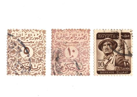 Sellos Postales Vintage De Egipto Stock de ilustración Ilustración de etiqueta marca