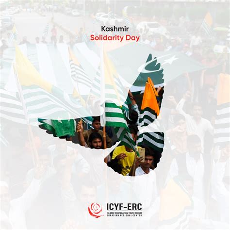 Kashmir Solidarity Day Icyf Erc
