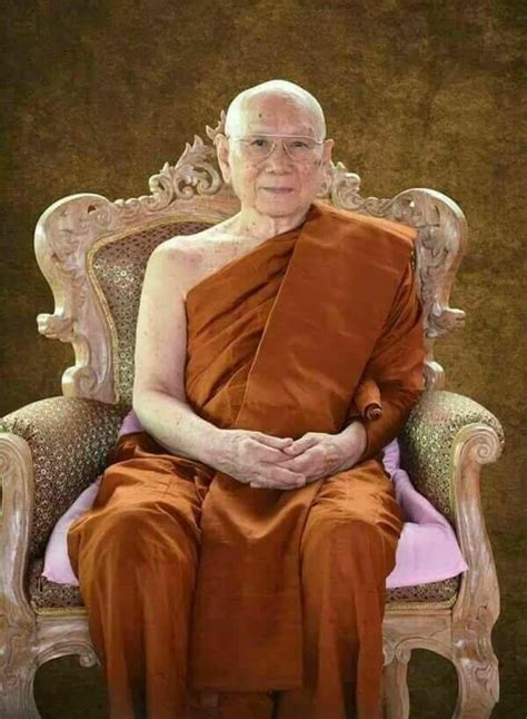 กราบสมเด็จพระอริยวงศาคตญาณ สมเด็จพระสังฆราช สกลมหาสังฆปริณายก Watsanghathan