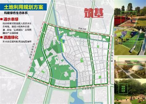 双流区规划图双流区柳湖规划图双流西港未来规划图第6页大山谷图库