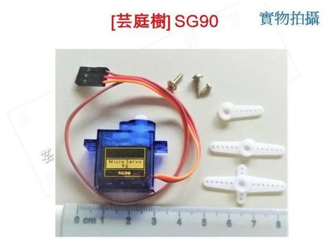 Mg R Mg S Sg Dc Tt Yahoo