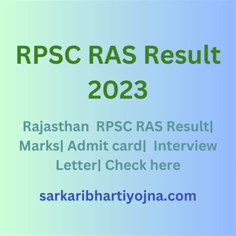 RPSC RAS Result Marks Admit Card Interview Letter Details Out Sarkari Bharti Yojna