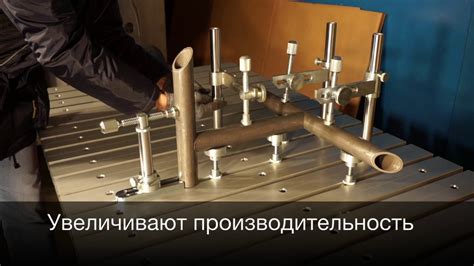 Прижимная оснастка для сварочных столов, СЛОТ СТОЛ (Россия) - YouTube