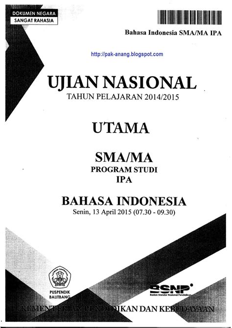 Infogtk Naskah Soal UN Bahasa Indonesia SMA 2016 Paket 1