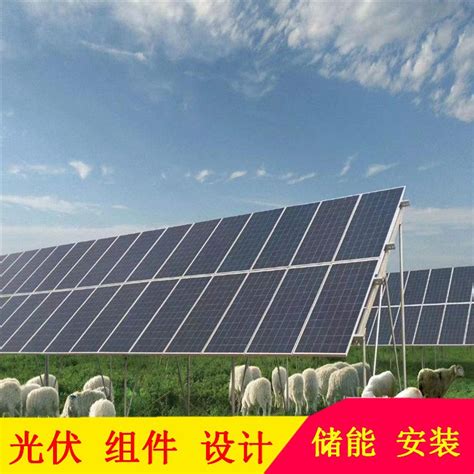 农家养殖场 施工 1500w分布式发电系统 太阳能光伏储能系统