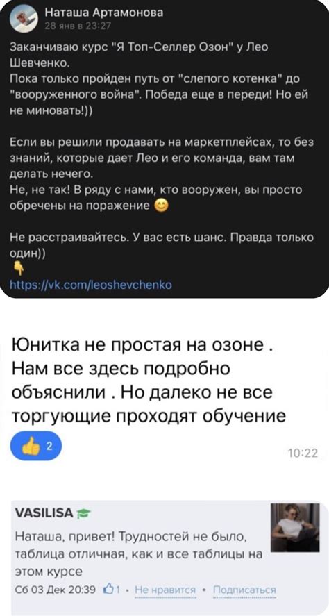 Эффективный Excel