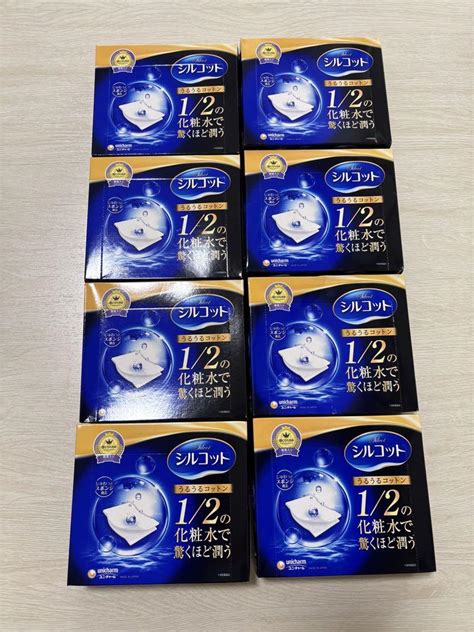 【新品未開封】シルコット うるうるコットン 40枚入×8箱 メルカリ