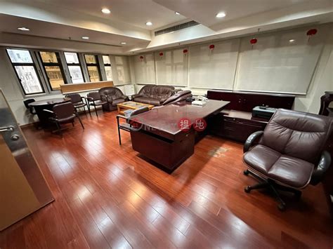 電話 98755238灣仔區國華大廈kuo Wah Building出租樓盤 Kevin 3175775904