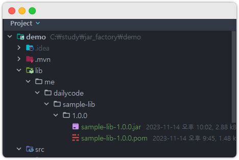 Maven Jar Dependency Local Repository