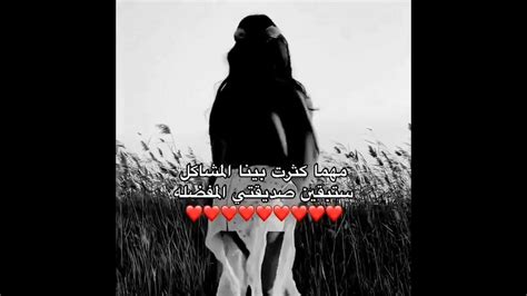 انتب الاهم ️🎀ريفلينتعشقفانزاتها🐔 ️لمياءاطلقخويهلريفلين💗🪄 Youtube