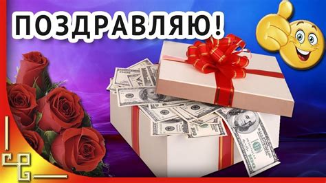 Красивое поздравление с днем рождения мужчине Поздравление с днем