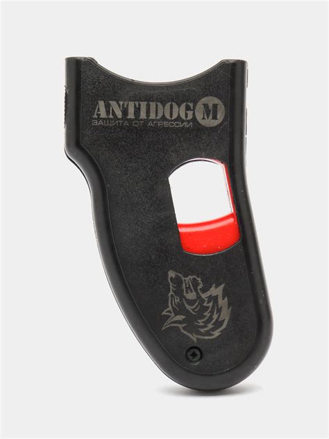 Устройство для отпугивания собак, диких животных "Антидог-М" (AntiDog-M ...