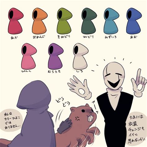 Hibilabo