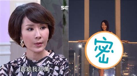 爆婚變焦恩俊！林千鈺高衩泳衣解放酥胸 半百身材震撼曝光 娛樂星聞