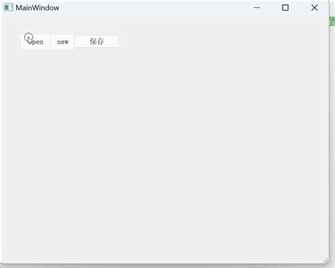 【qt】：qmainwindow 窗口 腾讯云开发者社区 腾讯云