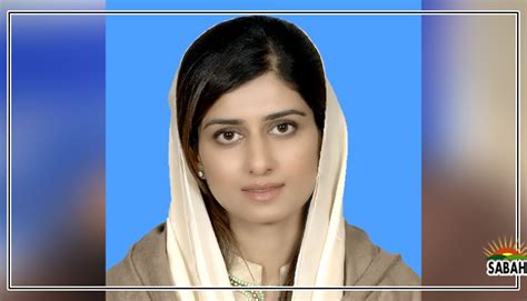 Hina Rabbani Khar To Lead A Delegation To Kabul For A One Day Visit