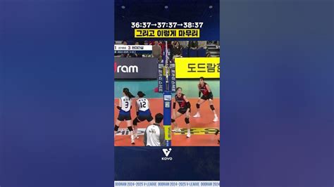 듀스 듀스 또 듀스의 마지막은 이다현 Youtube