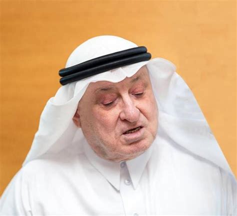 Board Of Directors About Us Al Othman Holding