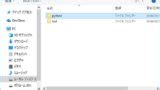 Pythonメッセージボックスを表示する tkinter messagebox 鎖プログラム