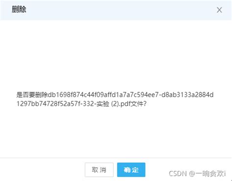 Css实现文字少居中换行居左 居左 Csdn博客