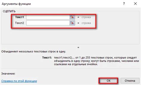엑셀에서 열을 병합하는 3가지 방법 엑셀에서 열 병합 내 근처의 건강식품