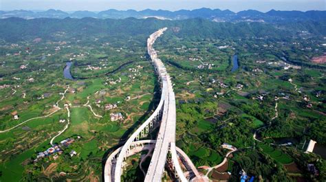 File Xiao Anxiheaerial 