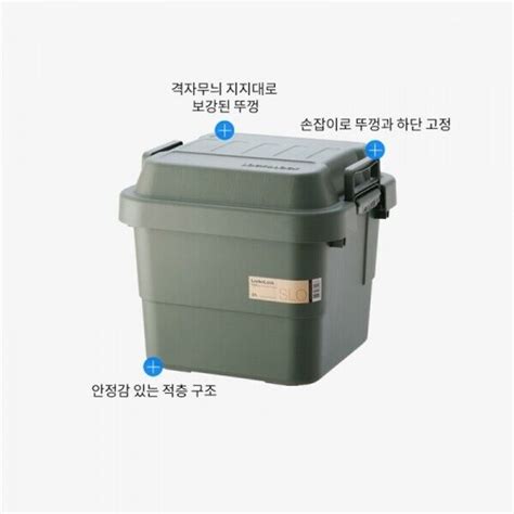 슬로 아웃도어 카고박스 31l Inp131 감도 깊은 취향 셀렉트샵 29cm
