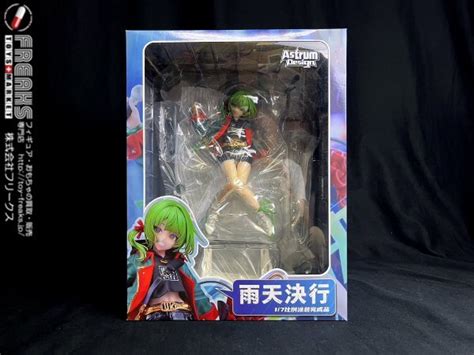 Yahoo オークション 新品 Astrum Design ORIGINAL DESIGN ART CORP