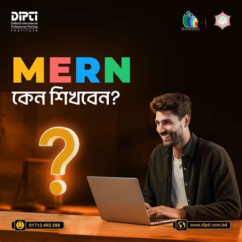 ⚛ Mern Stack হল শুধু Javascript এর ভিত্তিতে তৈরি করা একটি জনপ্রিয় ফুল স্ট্যাক ওয়েব ডেভেলপমেন্ট