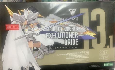 【新品未使用】メガミデバイス バレットナイツ エクスキューショナーブライド メルカリ