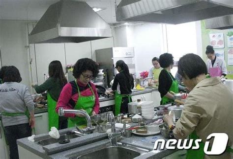 진해서부보건지소 만성질환예방 체중조절 요리교실 호응 뉴스1