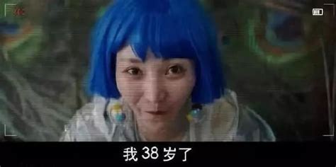《受益人》不光被柳岩的演技驚艷到，還有她對待感情的態度 每日頭條